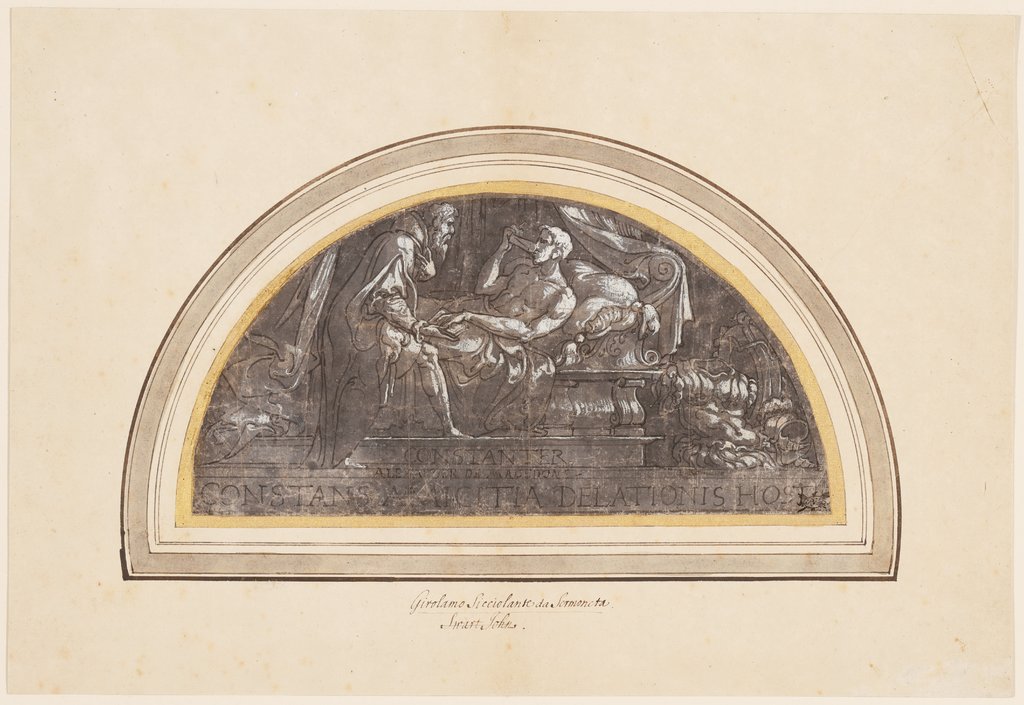 Alexander the Great and his physician Philip - Digital Collection